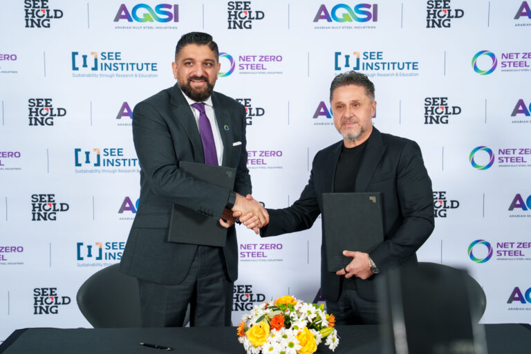 SEE Holding and Arabian Gulf Steel Industries Forge Partnership to ...