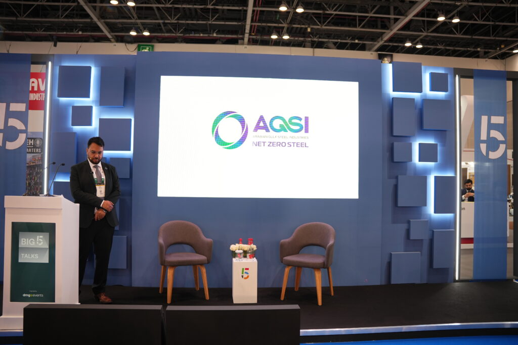 AGSI Participates in Big 5 Global 2025 as Gold Sponsor - AGSI