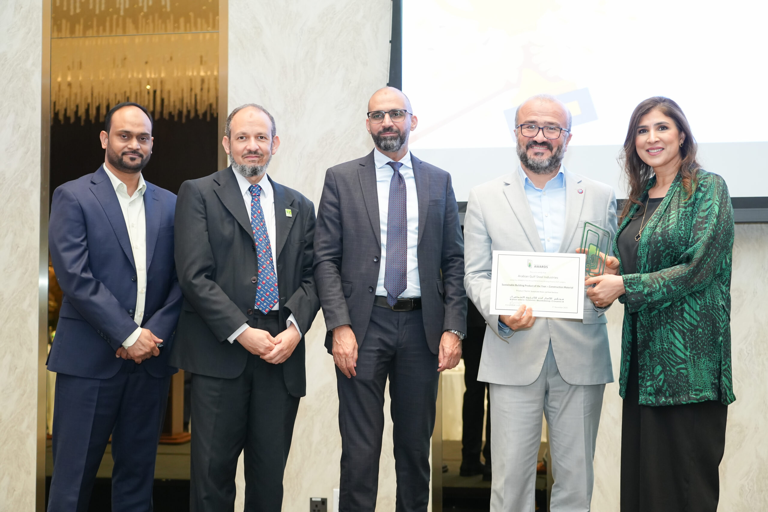 Arabian Gulf Steel Industries Wins ‘Sustainable Product of the Year ...