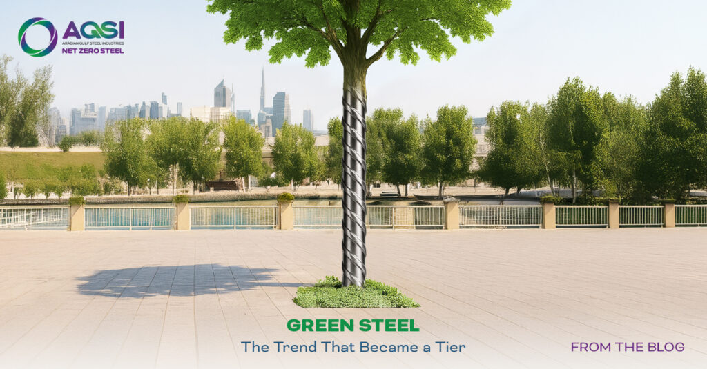The Rise of Green Steel: The Trend That Became a Tier - AGSI