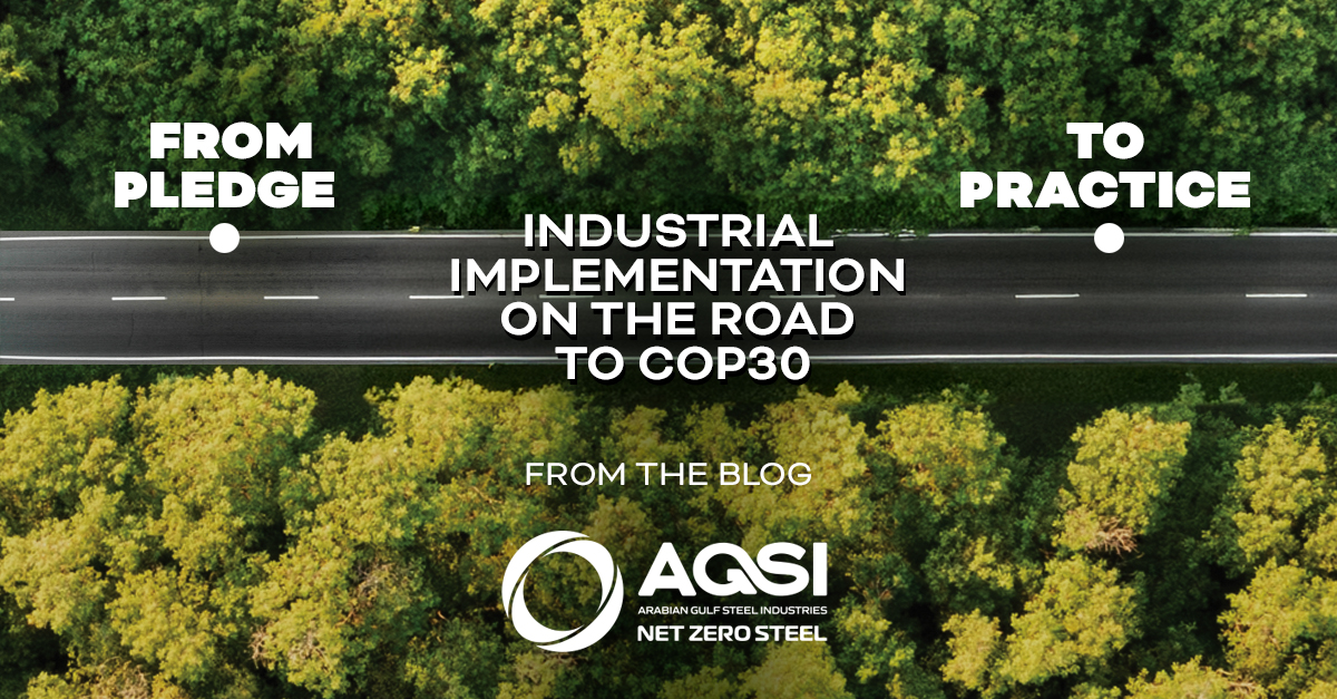 Insights - AGSI